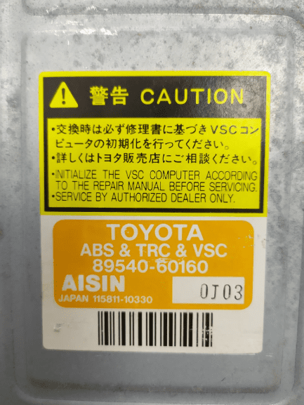 Lexus LX470 Toyota Land Cruiser 1999-2003 ABS TRC VSC Module # 89540-6 ...